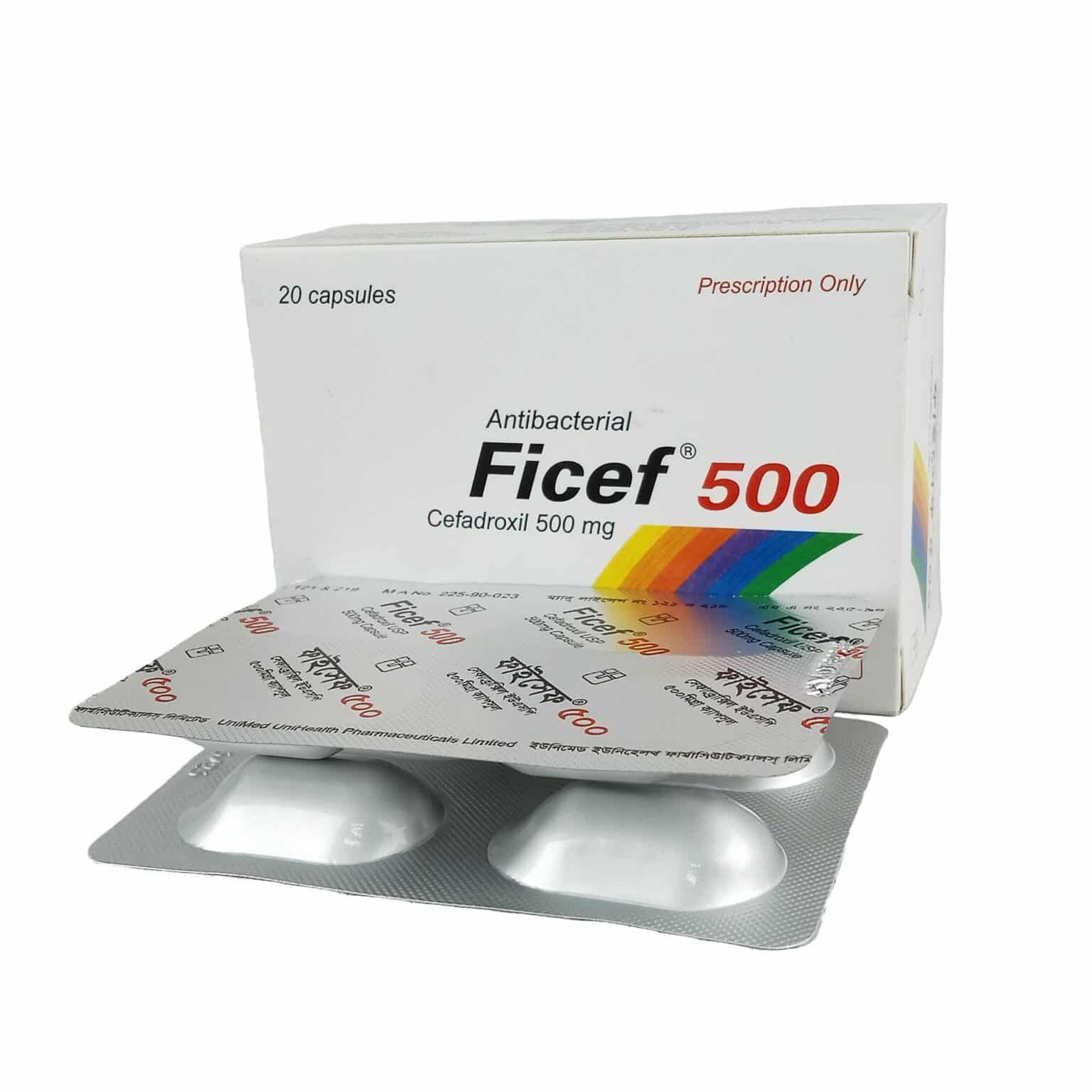 TRICEF 300 MG 20 FILM KAPLI TABLET | SGK Ödüyor Mu